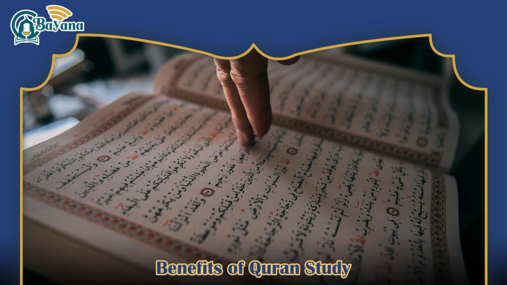 Quran Study Today: A Journey of Deep Reflection 2025