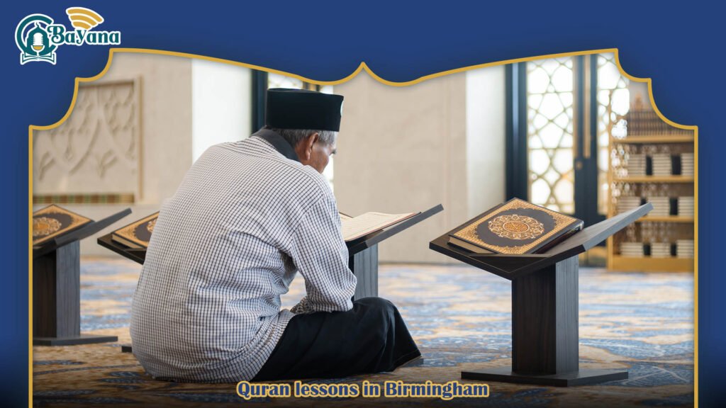 Quran Lessons Birmingham: Learn Quran with Expert Teachers
